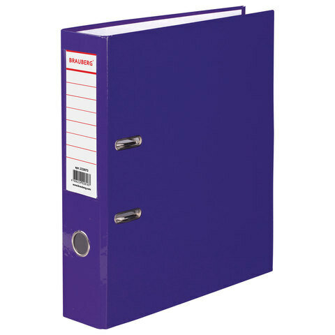 Папка-регистратор Brauberg Ламинированная, 80 мм, фиолетовая (222073)