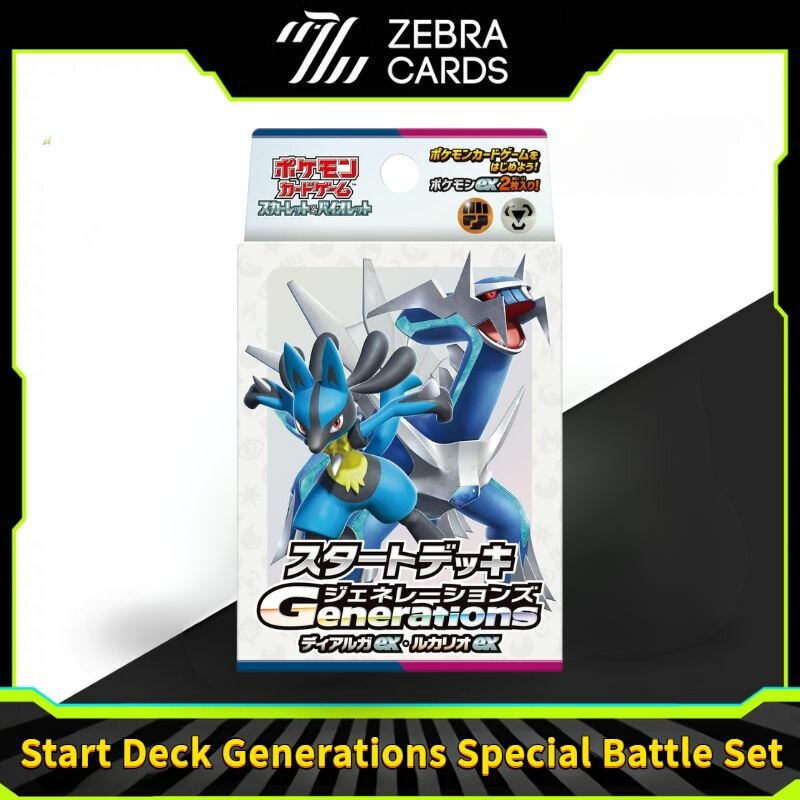 Покемон карты коллекционные: Scarlet & Violet Start Deck Generations Dialga ex Lucario ex(Япония Оригинал )