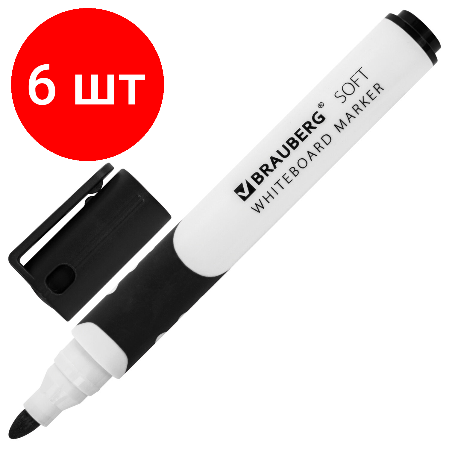 Комплект 6 шт, Маркер стираемый для белой доски черный, BRAUBERG "SOFT", 5 мм, резиновая вставка, 151248