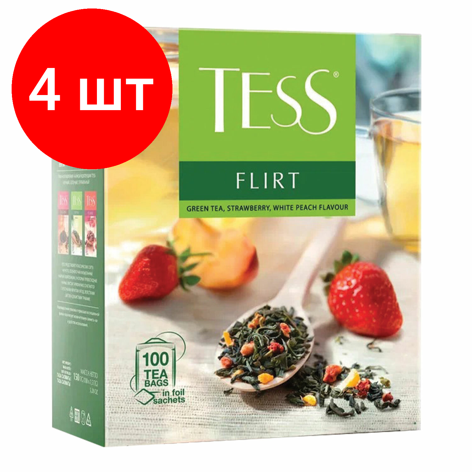 Комплект 4 шт, Чай TESS (Тесс) "Flirt", зеленый с клубникой и манго, 100 пакетиков по 1.5г, ш/к 1476, 1476-09