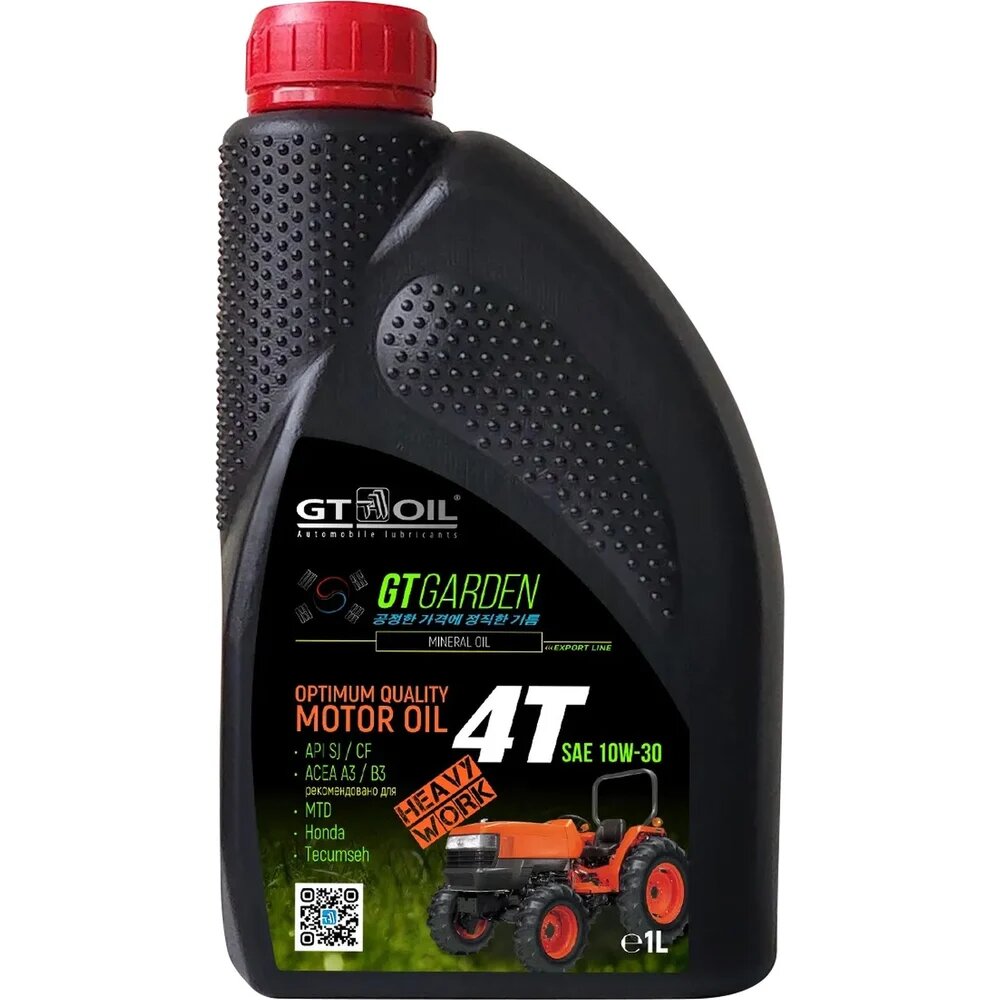 Масло GT GARDEN 4T SAE 10W-30, API SJ 1 л GT OIL 8809059411049