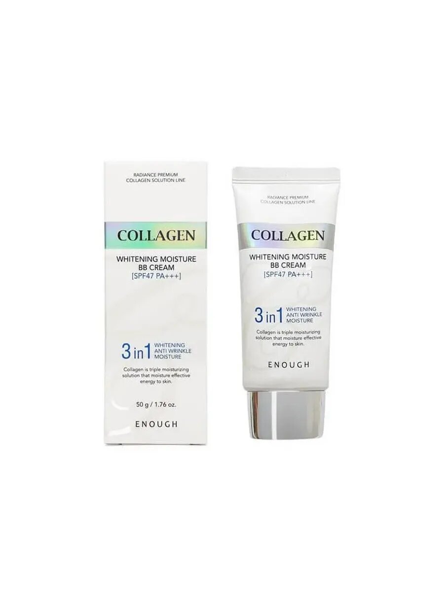 ББ-крем Enough Collagen 3 in 1, с коллагеном, SPF 47, PA+++, 50 мл