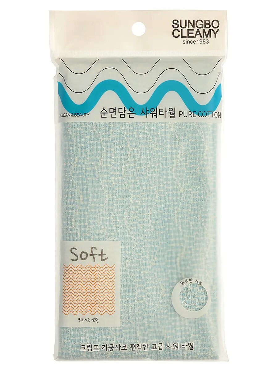 Мочалка Sung Bo Cleamy Pure Cotton ShowerTowel, 28x100 см, мягкая, голубая