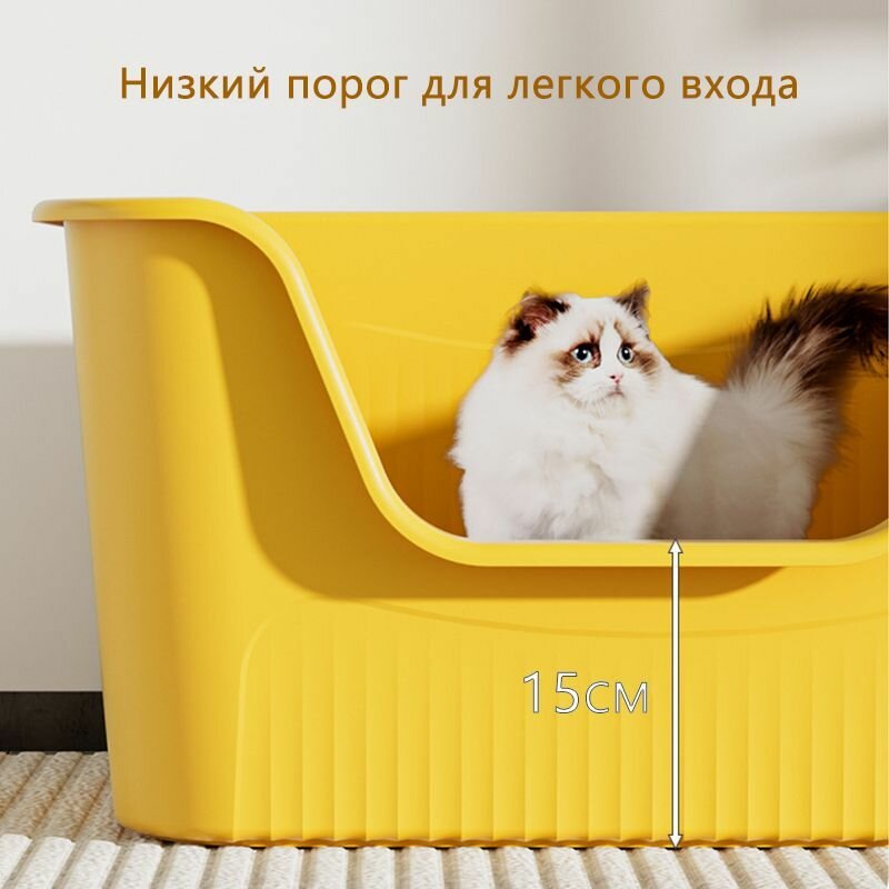Туалет для животных — фото 1