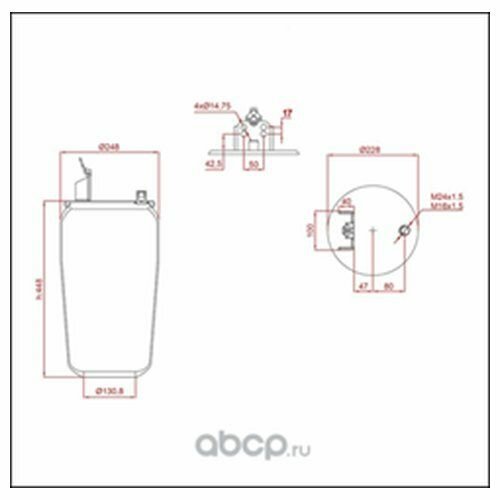 Пневморессора VOLVO FH, FM (без стакана) (1шп-шт. M16х24мм+кронштейн 4 отв.) TRUCKEXPERT ED17803