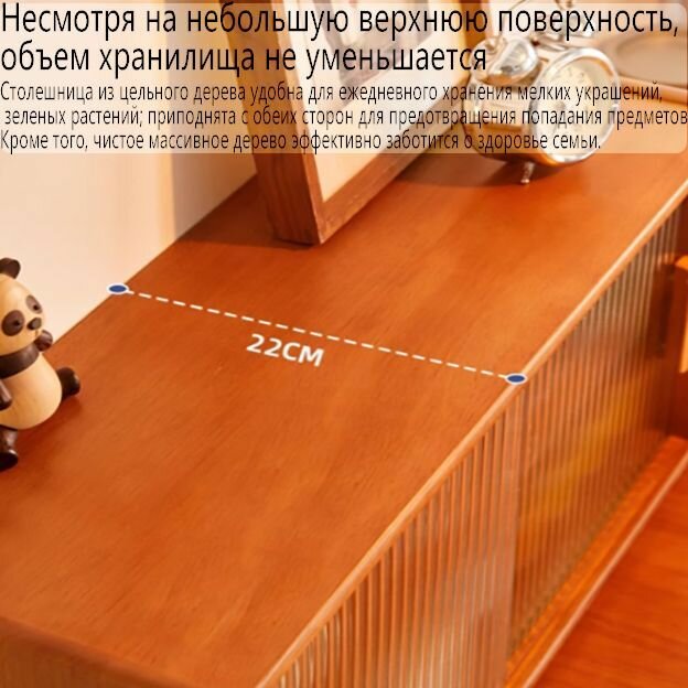 Полка — фото 1