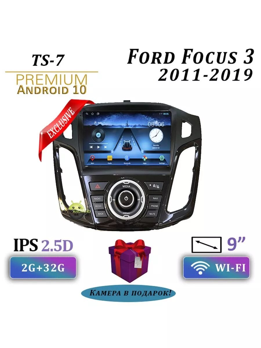 Сенсорная магнитола Android TS7 Ford Focus 3 [B] 2011-2019 2+32Gb