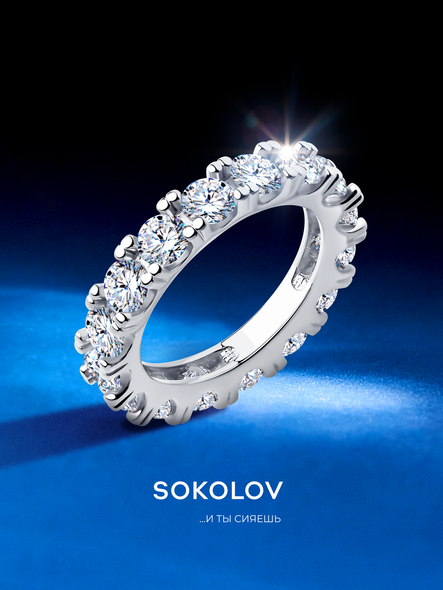 Кольцо, серебро, 925 проба, родирование, фианит