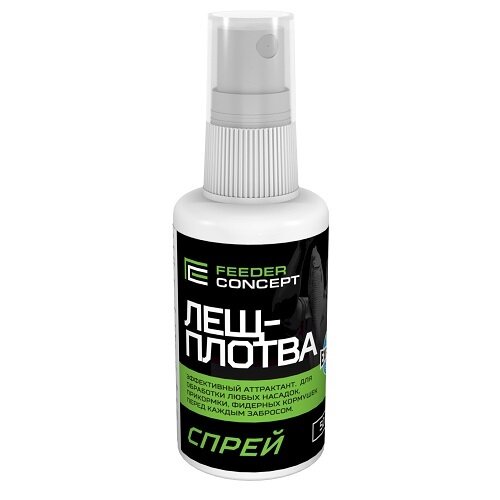 Спрей Feeder Concept для рыбалки , аромат лещ - плотва 50 мл