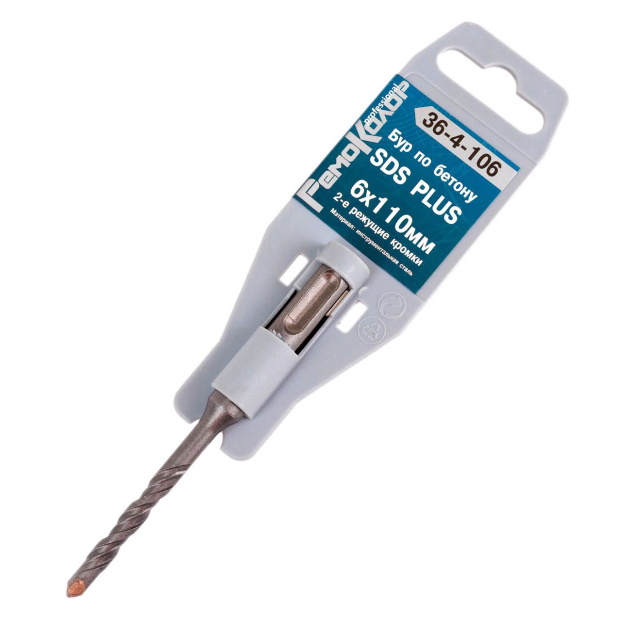 Бур по бетону двойная спираль Ø12 мм длина 160 мм для перфораторов инструмент