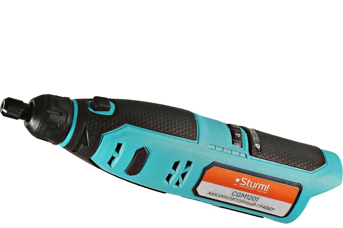 Гравер аккумуляторный Sturm! CGM1201, 12В, 1BatterySystem12V, цанга 2.4/3.2 (без АКБ и ЗУ)