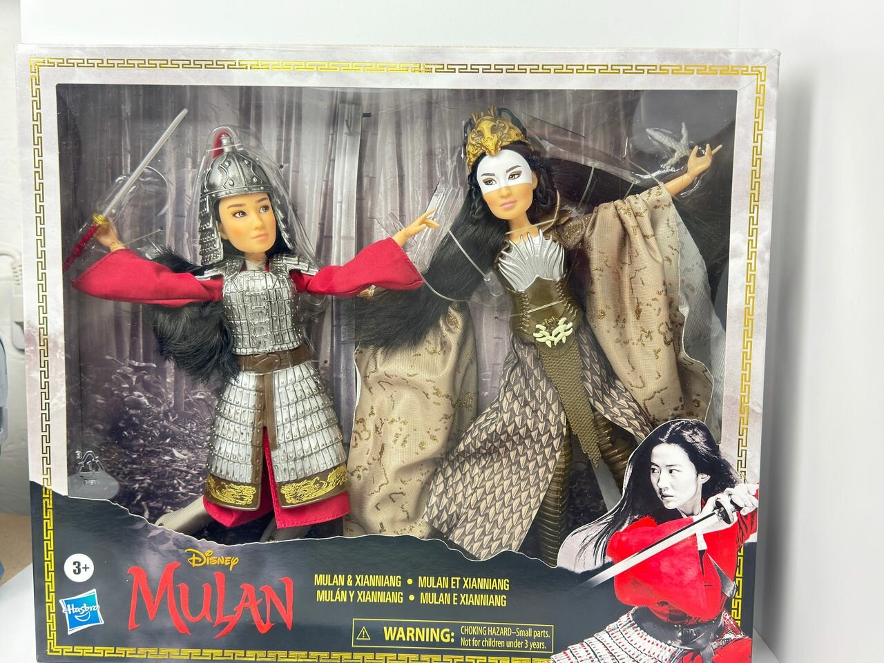 Disney Princess Mulan & Xianniang Двухкукольный игровой набор