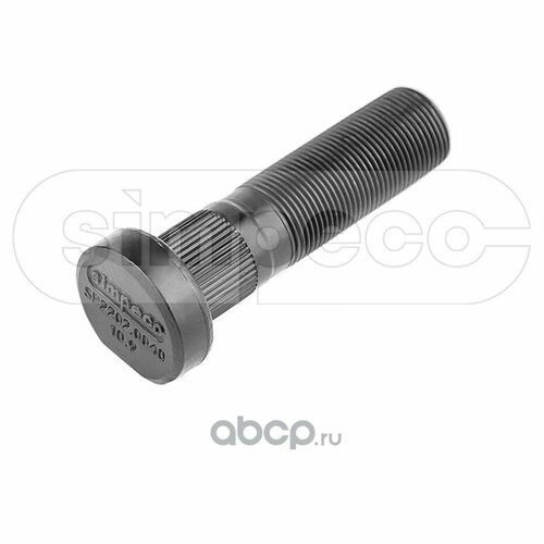 Болт колесный Simpeco SP22020040