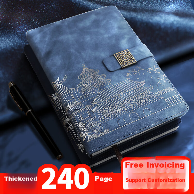 XUCHEN National Trend Notebook A5 [Blue-Gray] Square Buckle 240 Pages Vintage Chinese Style Journal Diary Business Office Record Book Gift Box with Customizable Logo