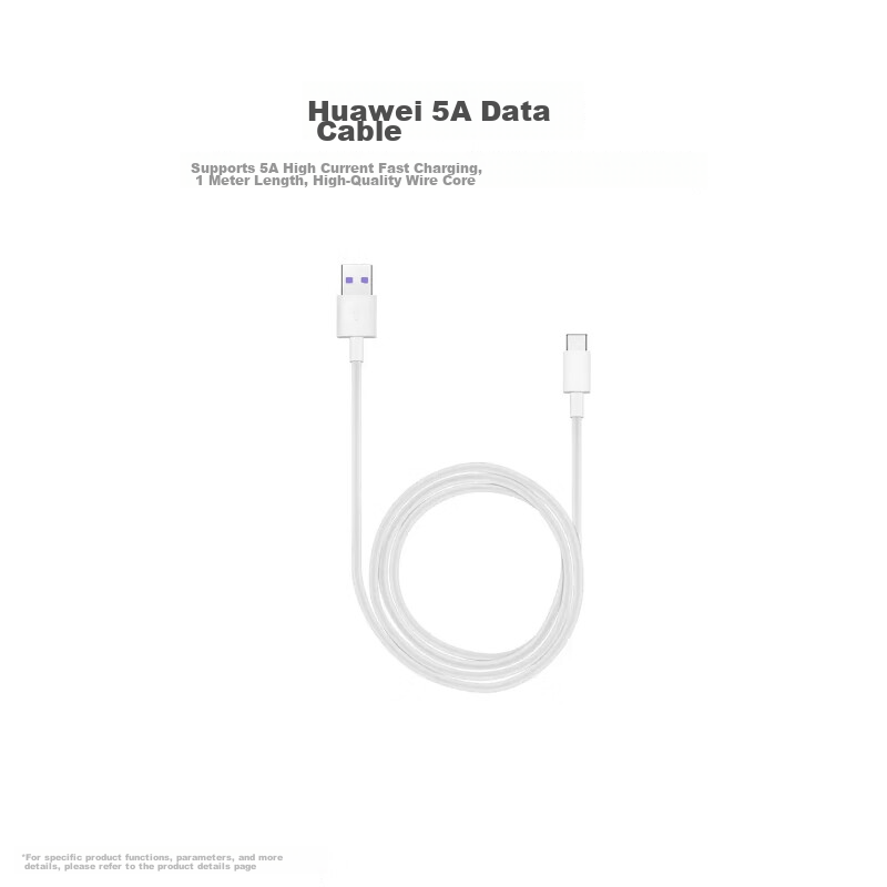 HUAWEI плетеный кабель данных (Макс 120 Вт) 6А кабель данных 1,8 м USB-C к USB-C для Mate70Pro / Pura 70Pro HUAWEI