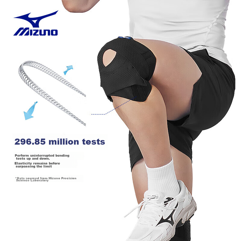 Mizuno Knee Pads, Thin Professional Sports Hiking Shin Guard, for Running, Badminton, Mountain Climbing, Knee Protection, XL Size, Black, 2 Pieces