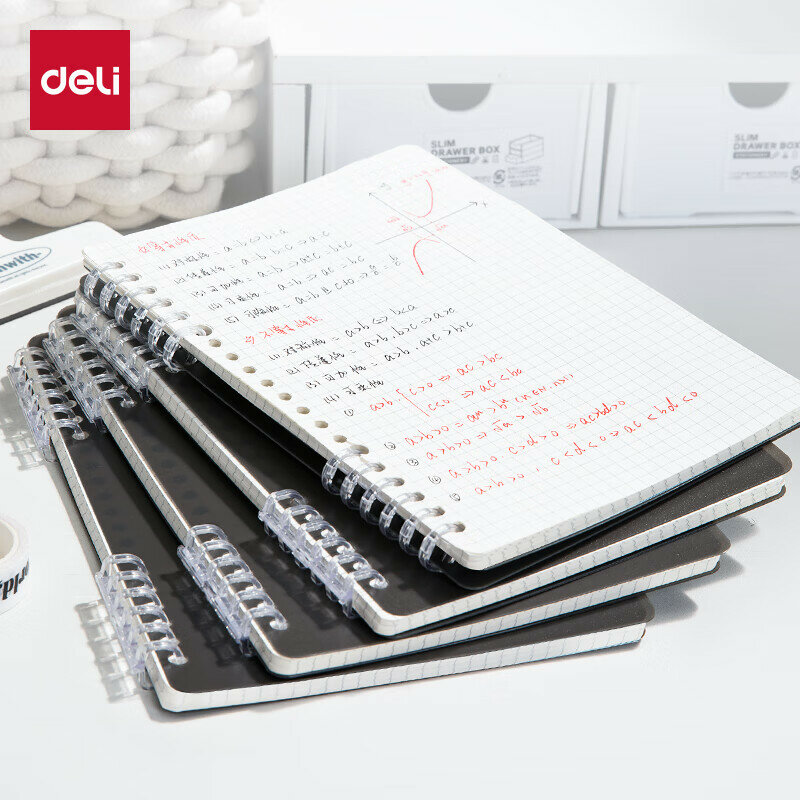 Deli B5 Comfortable Spiral Notebook, Loose-Leaf Notebook, Gray Grid, Openable, for Middle And High School Homework, HB550