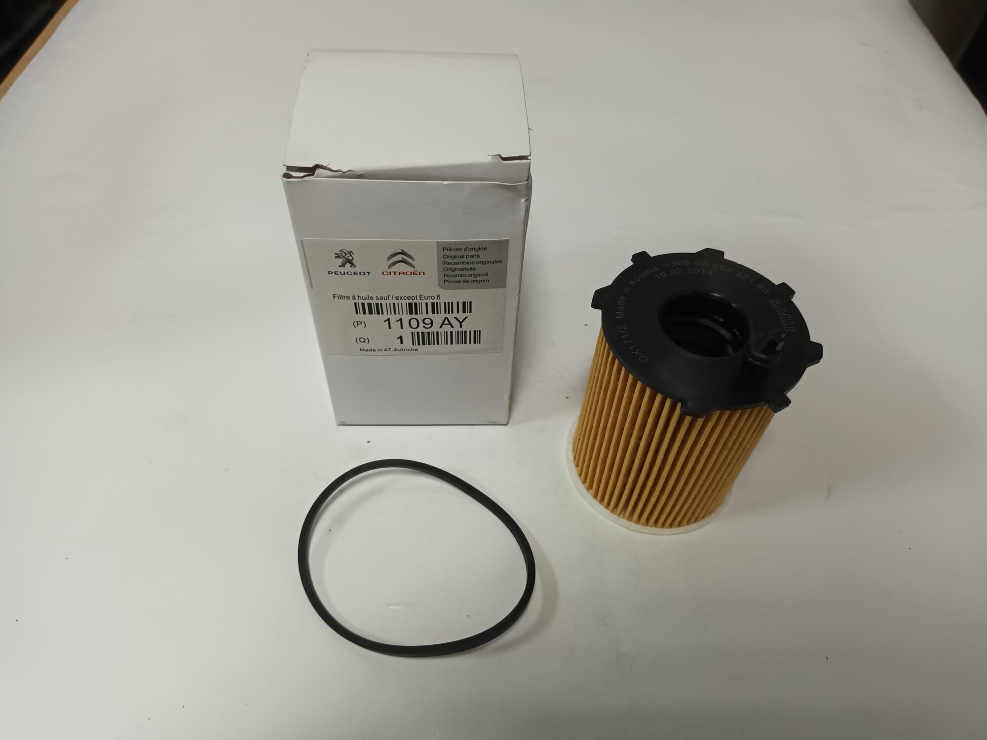 Фильтр масляный Citroen C3/4, Рeugeot 1007/207/407 Original