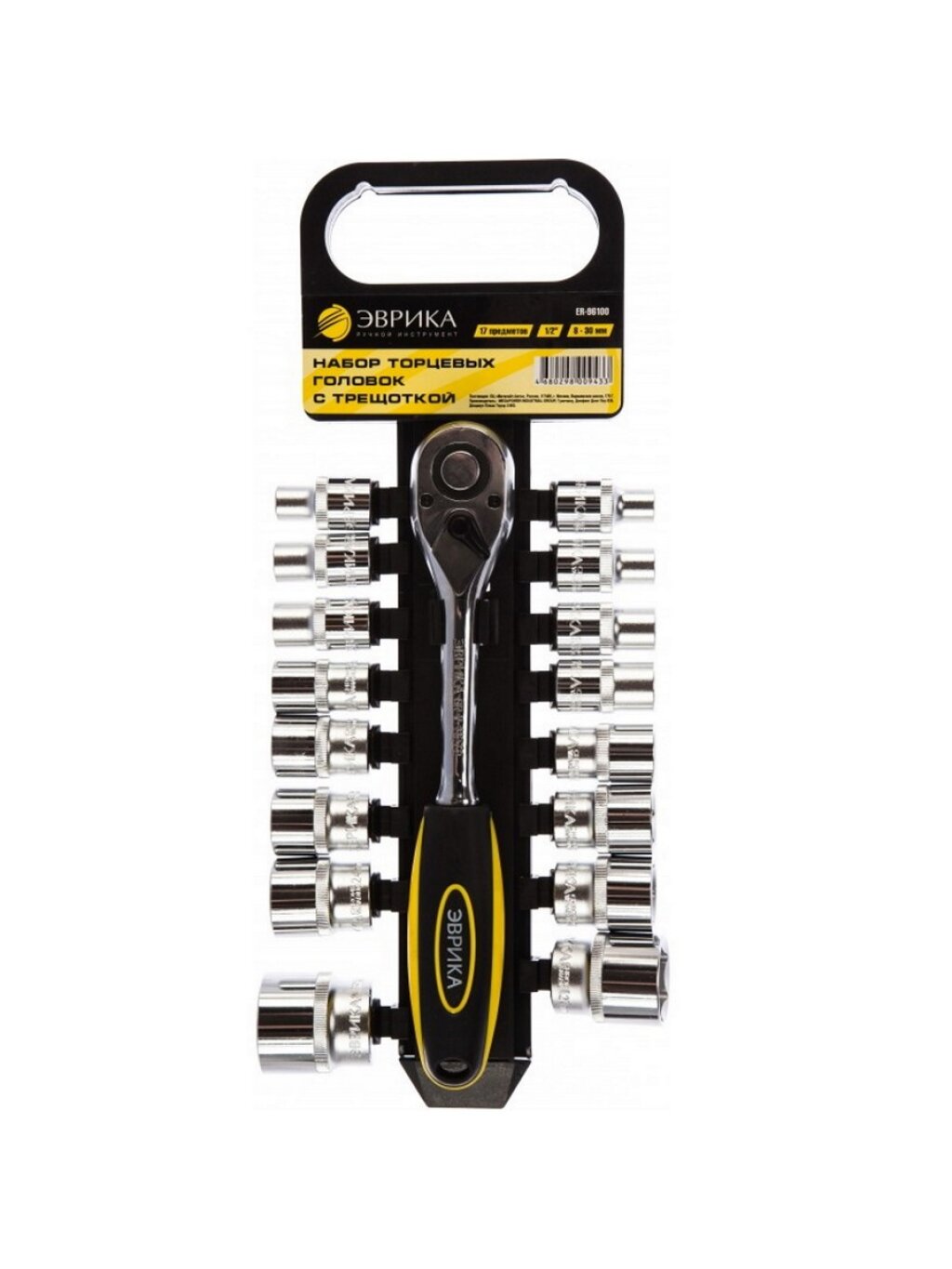 Набор головок торцевых (17 предметов) "Эврика" (1/2", 08-30 мм, с трещоткой 72 зуба) с держателем
