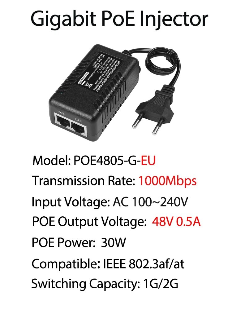 REVODATA PoE-инжектор 48В Gigabit POE4805-G-EU