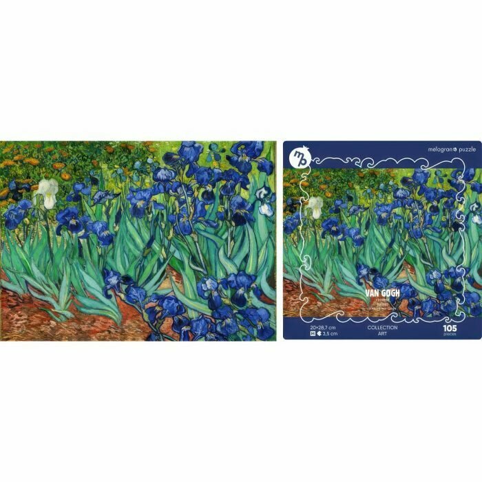 Деревянные пазлы для взрослых и детей Ван Гог Ирисы, картины из пазлов, 100 штук