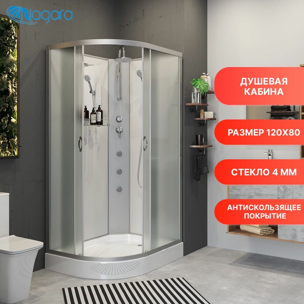 Душевая кабина Niagara Classic NG-3312-14RBKTG 120x80