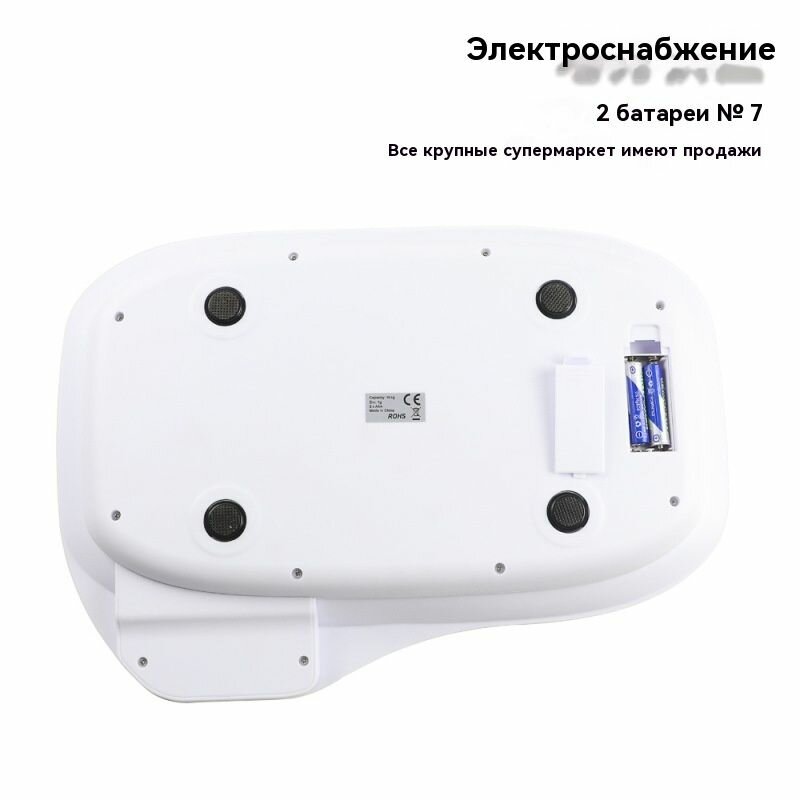 Весы для животных__ — фото 1