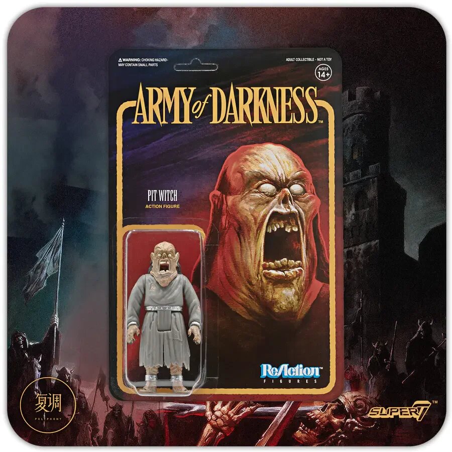Super7 Army of Darkness Фигурка