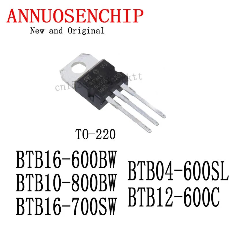 ИС логические ANNUOSENCHIP 10 шт. BTB16-700SW