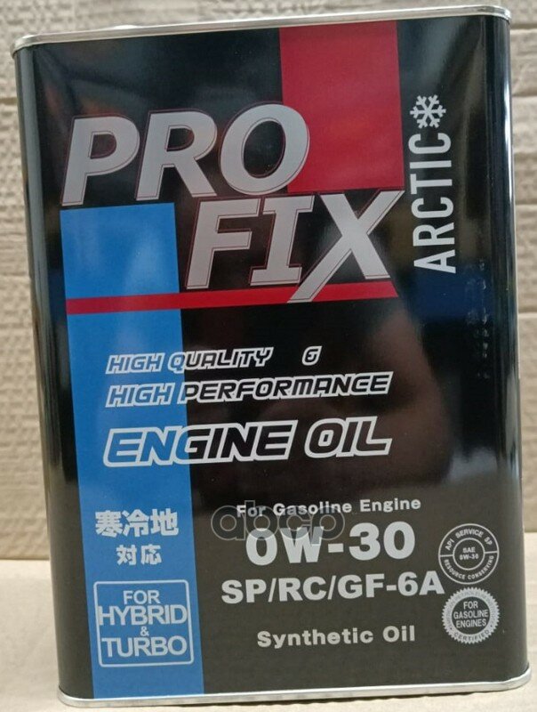Profix Масло