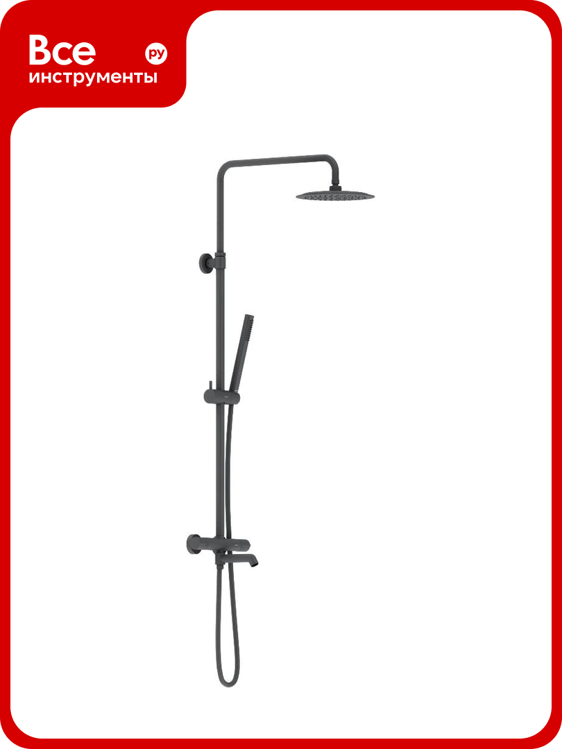 Душевая система Damixa Scandinavian Pure с ванно-душевым термостатическим смесителем, чёрный, 35 мм, из коллекции