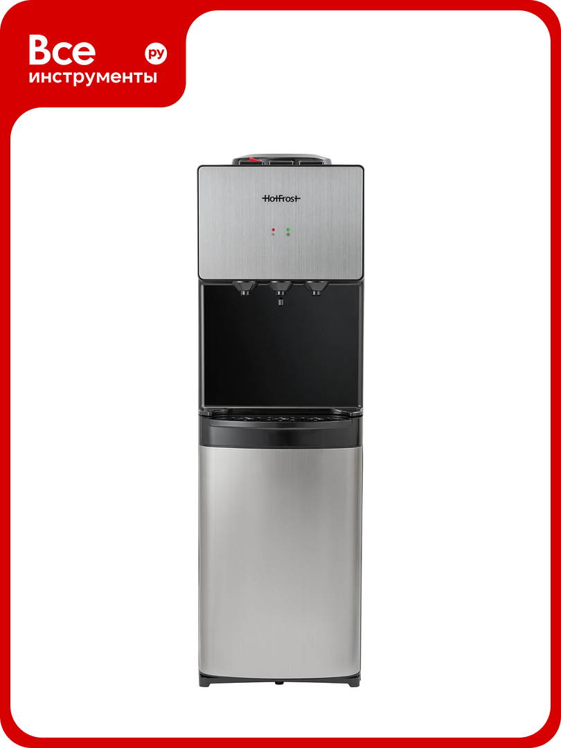 Кулер для воды HotFrost V400BS, для тех