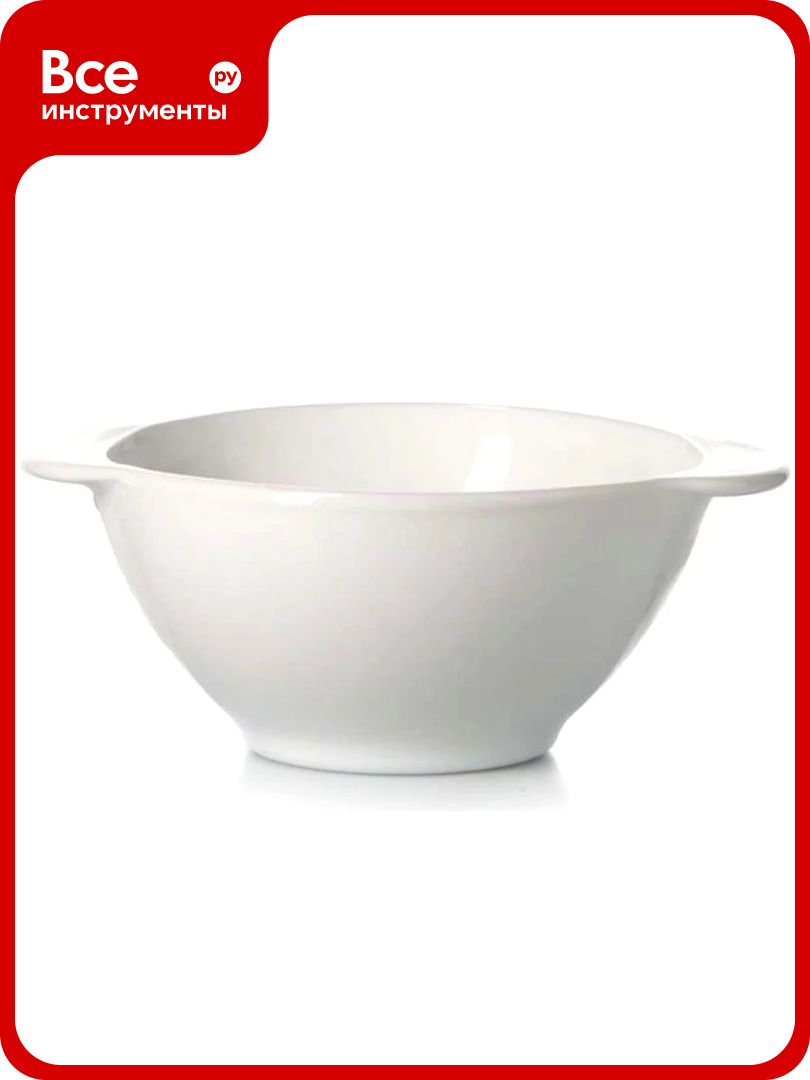 Супница LUMINARC дивали 560 мл N8271, Подходит для мытья в посудомоечной машине, что облегчает уход за тарелкой