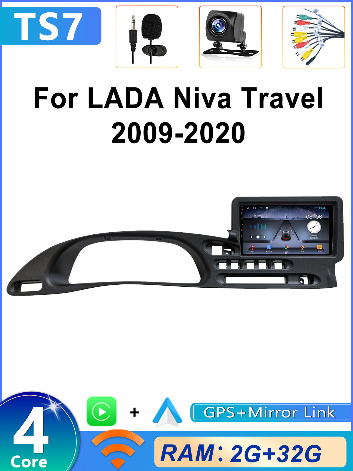 Автомагнитола для LADA Niva Travel 2009-2020, Bluetooth Wi-Fi Сенсорные кнопки , Серебристый CARPLAY IPS