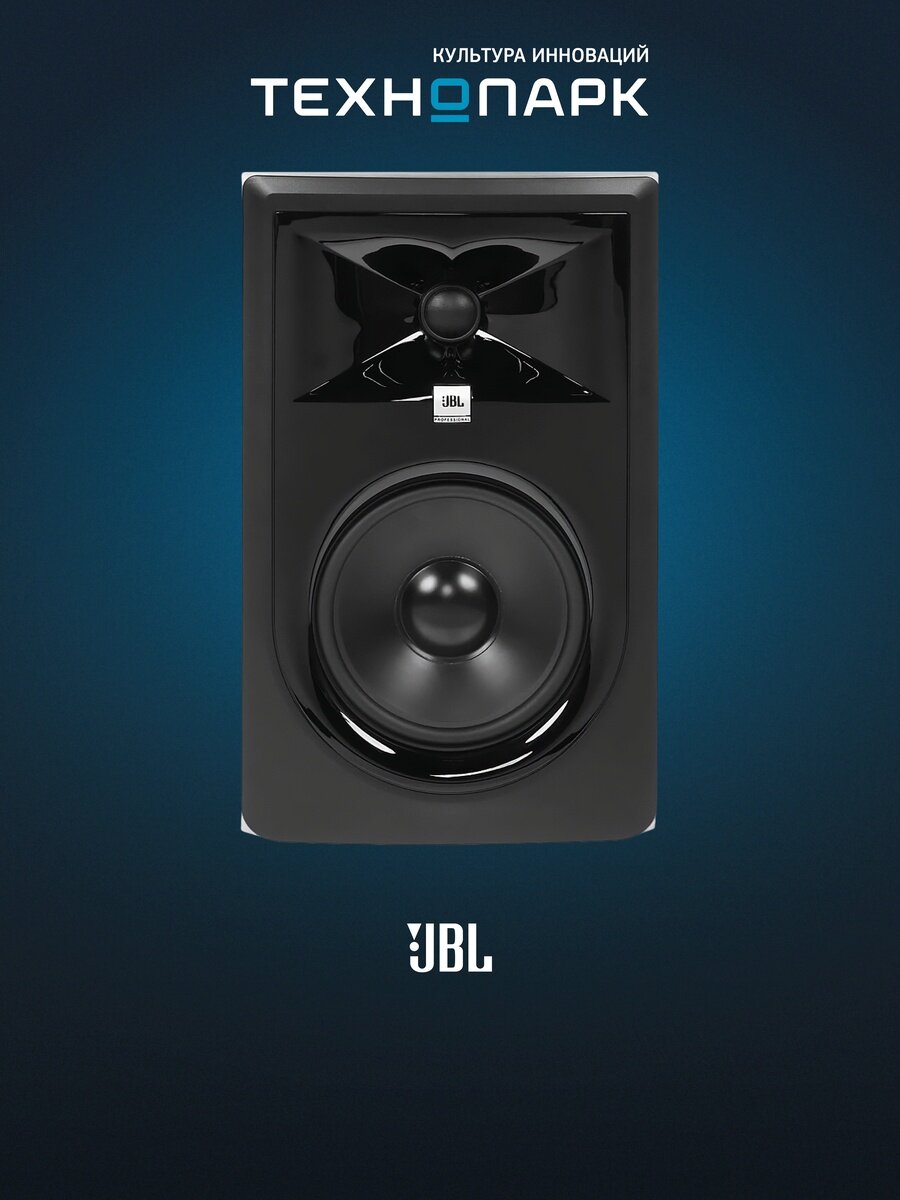 Акустическая система JBL 306P MKII