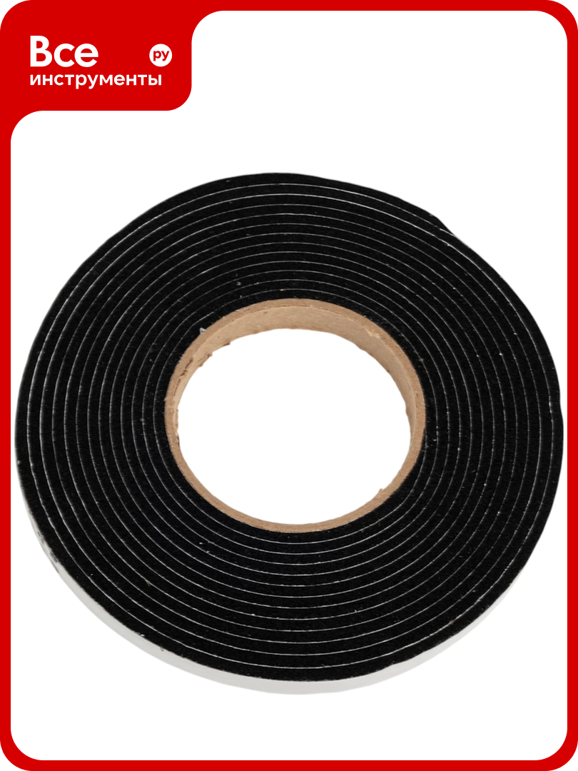 Диффузионная лента Sila PRO ПСУЛ 50, 5 15x30