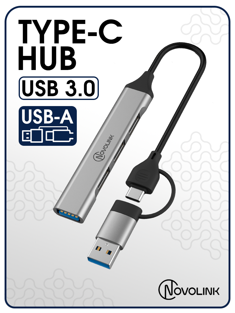 USB Hub/Type-C Hub/ USB-концентратор/ USB 3.0 HUB разветвитель/ USB- ХАБ для периферийных устройств