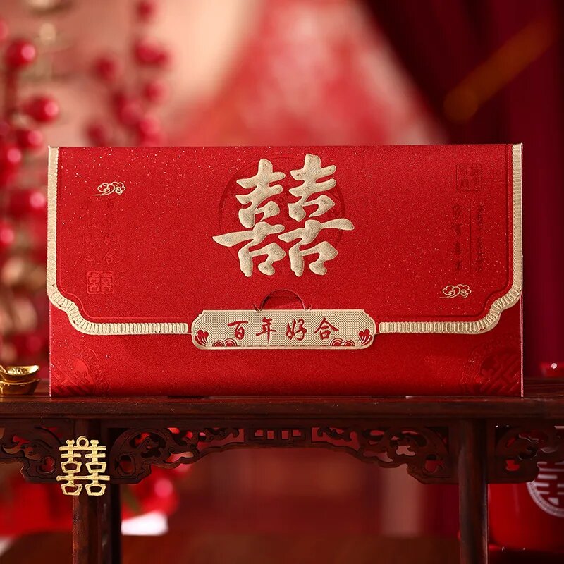 Красный конверт для денег, набор из 4 штук A 4pcs