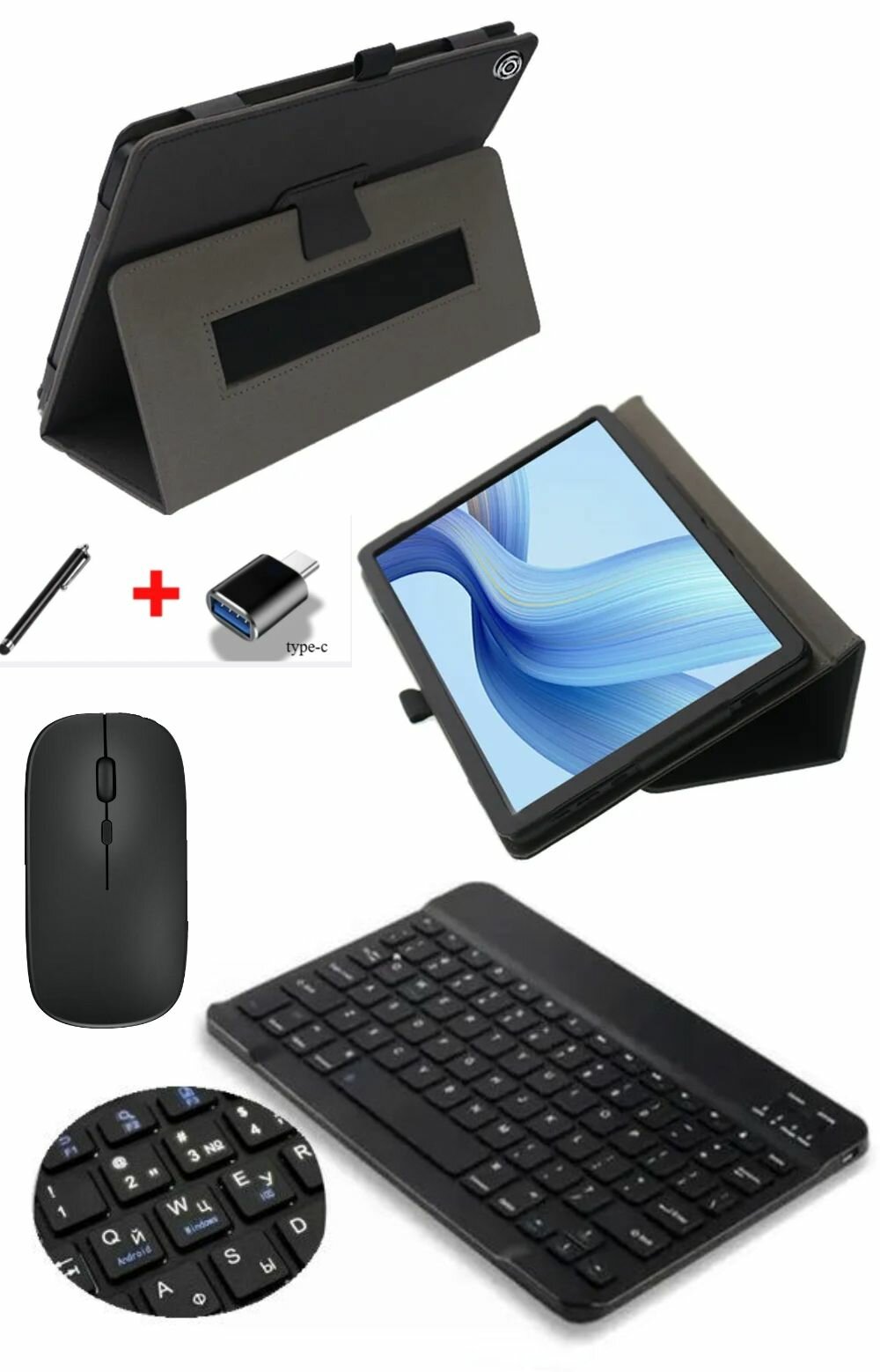 Чехол Chuwi HI10 MAX 12,95 ", планшет 13" + Клавиатура Bluetooth + Мышь