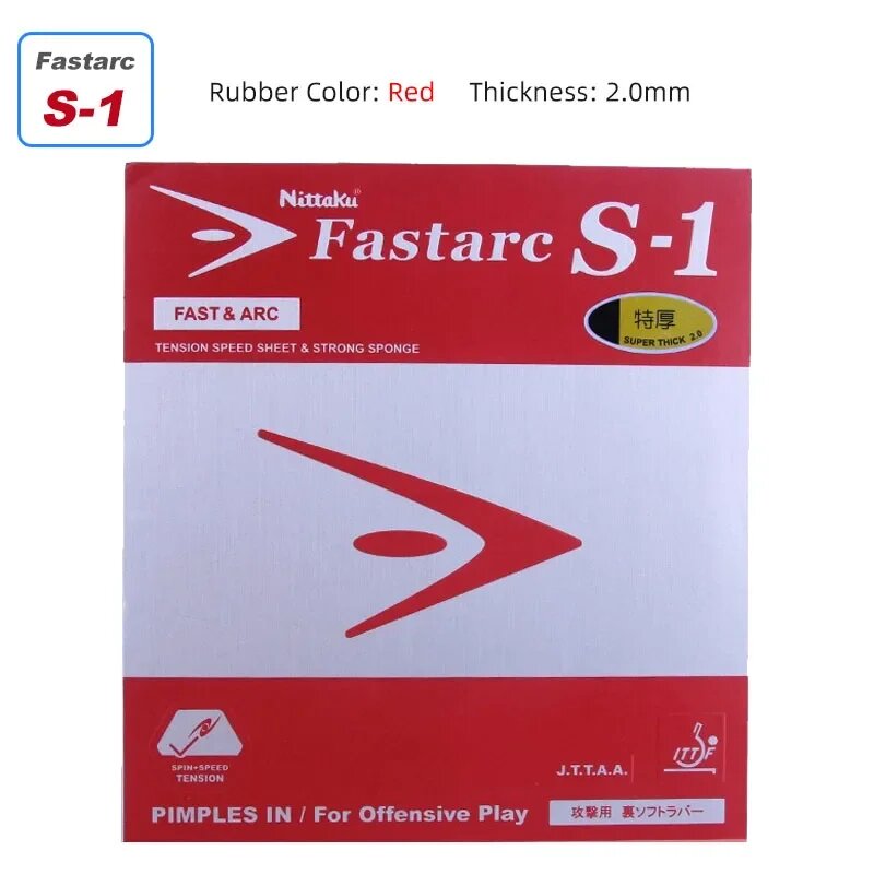 Резина для настольного тенниса Nittaku Fastarc G1 C1 P1 S1 Красный, S1 2.0MM Red