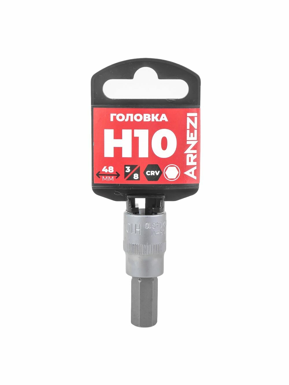 Головка 3/8" со вставкой HEX H10, L 48 мм на холдере ARNEZI R0204310