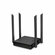 Роутер TP-Link Archer C64