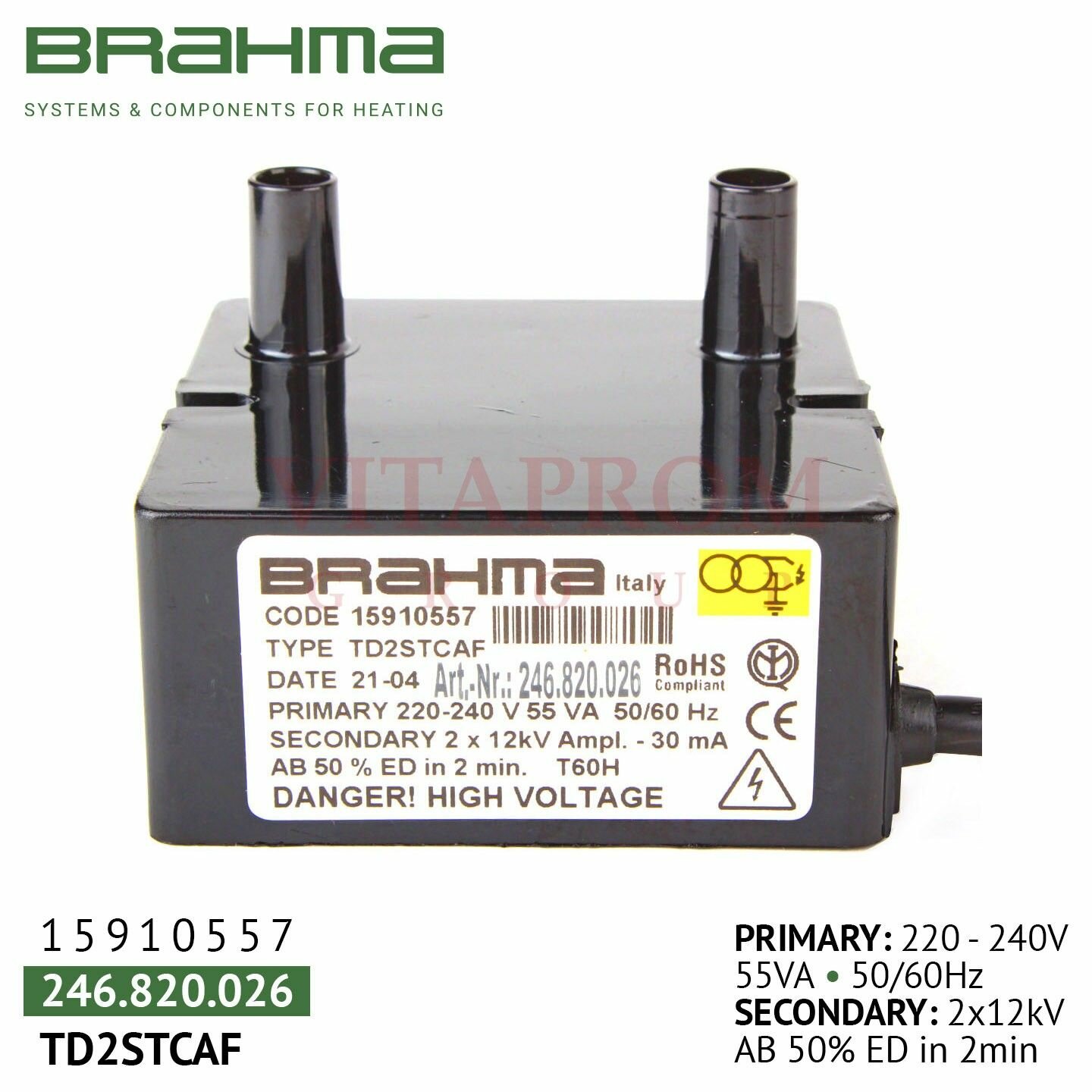 Трансформатор Brahma TD2STCAF, 15910557