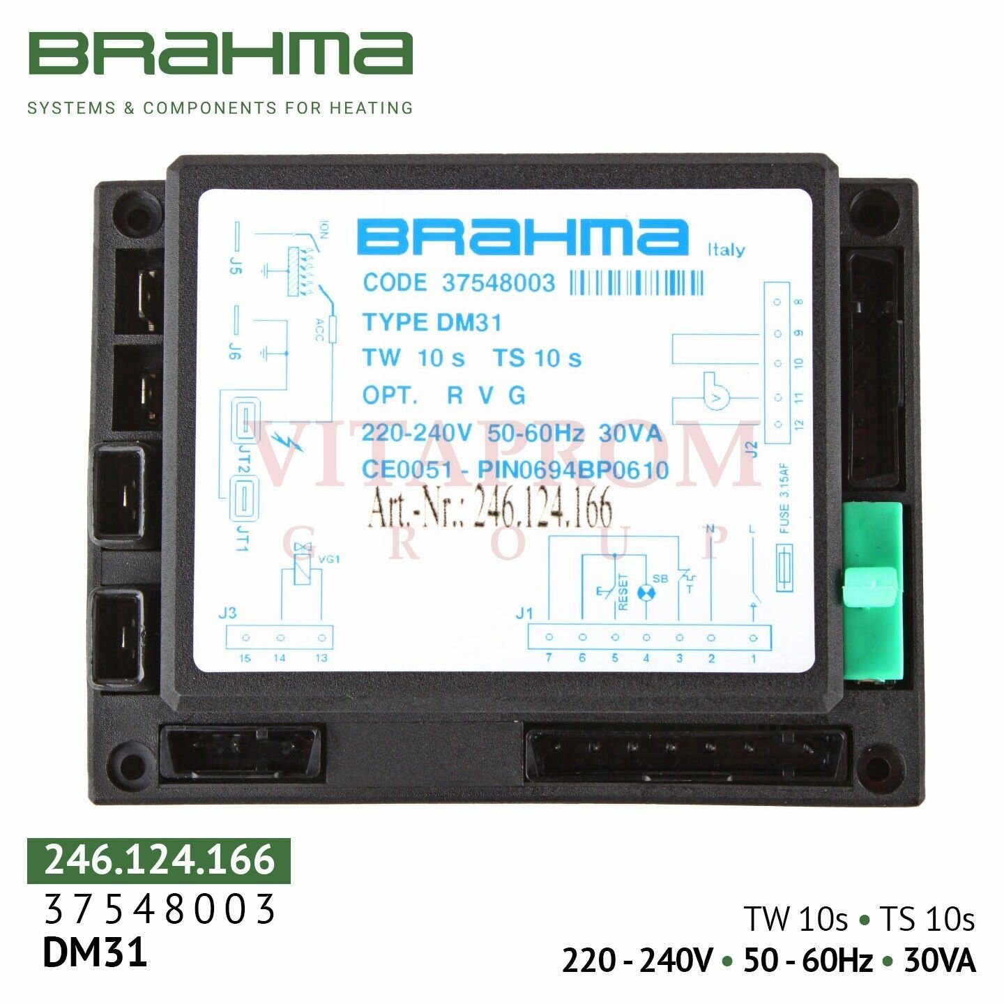 Блок управления горением Brahma DM31, 37548003