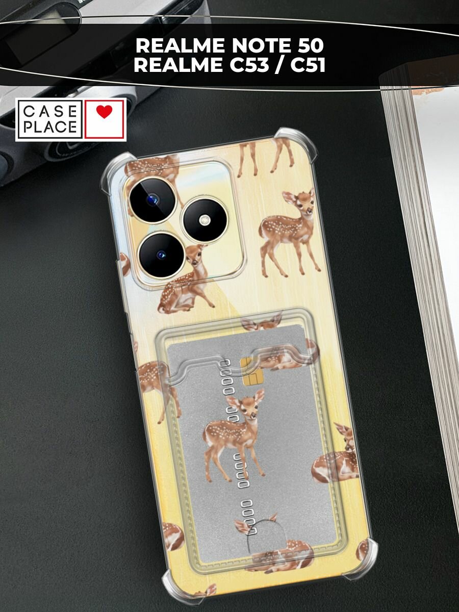 Чехол на Realme C53/C51/Note 50 (Реалми С53/С51/Нот 50) с картой и принтом Паттерн маленький олень