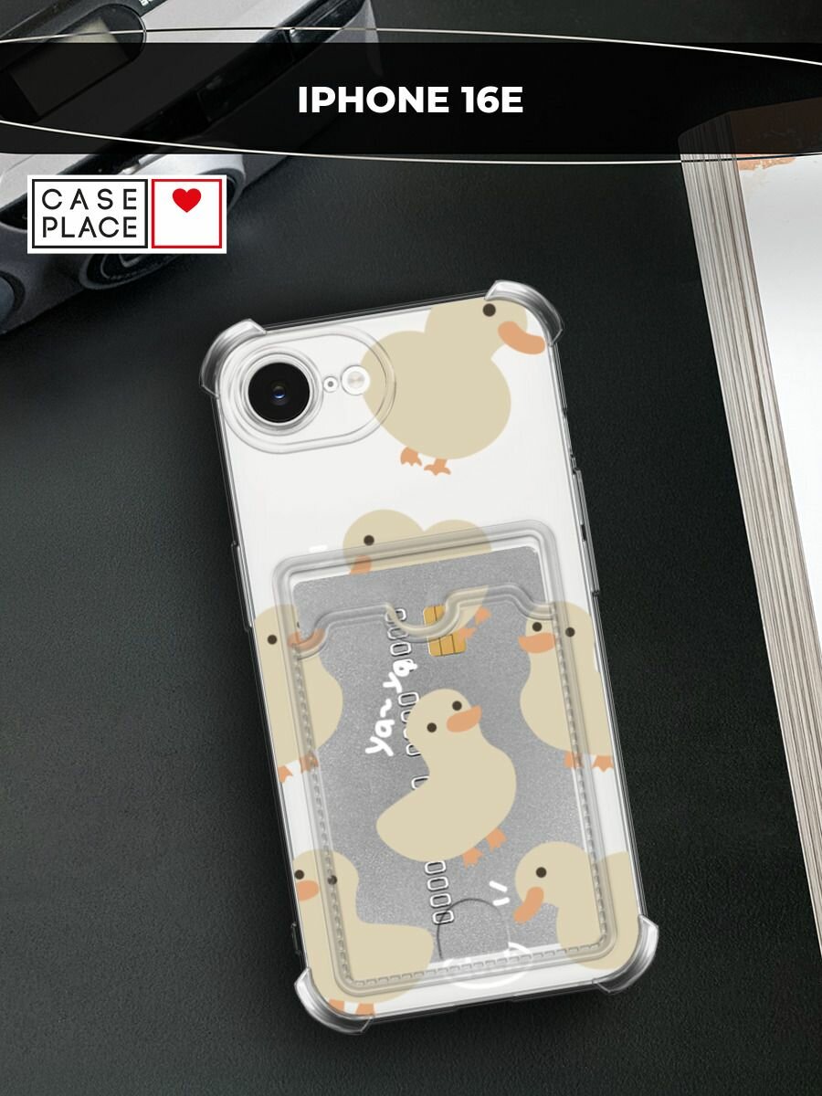 Чехол на Apple iPhone 16e/17e (Айфон 16е/17e) с картой и принтом Кря-кря