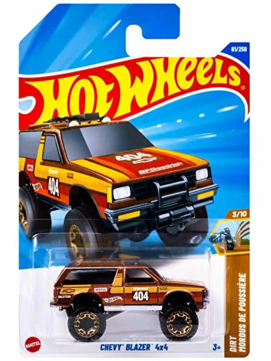 JBB78 Hot Wheels машинка металлическая игрушка коллекционная масштабная модель Blazer 4 4 кейс 2025
