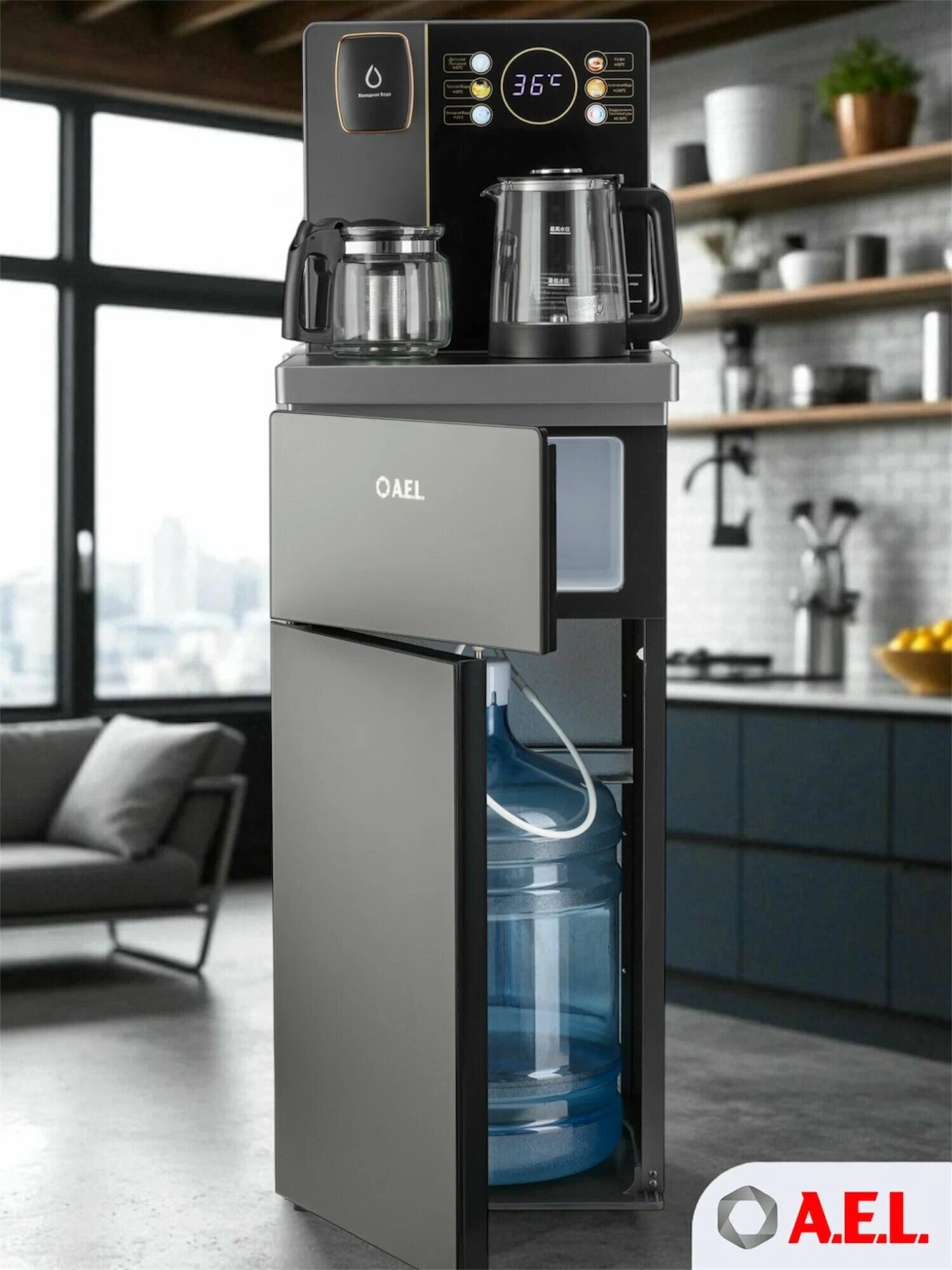 A.E.L. TB83a-LD grey . Кулер для воды с чайным столиком. Нагрев и охлаждение.