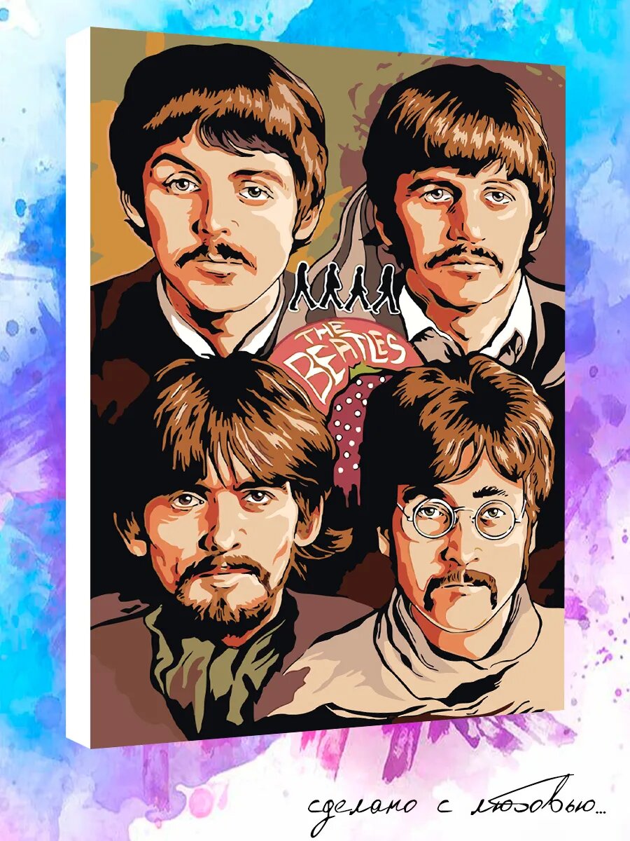Картина по номерам Рок-группа The Beatles Битлз