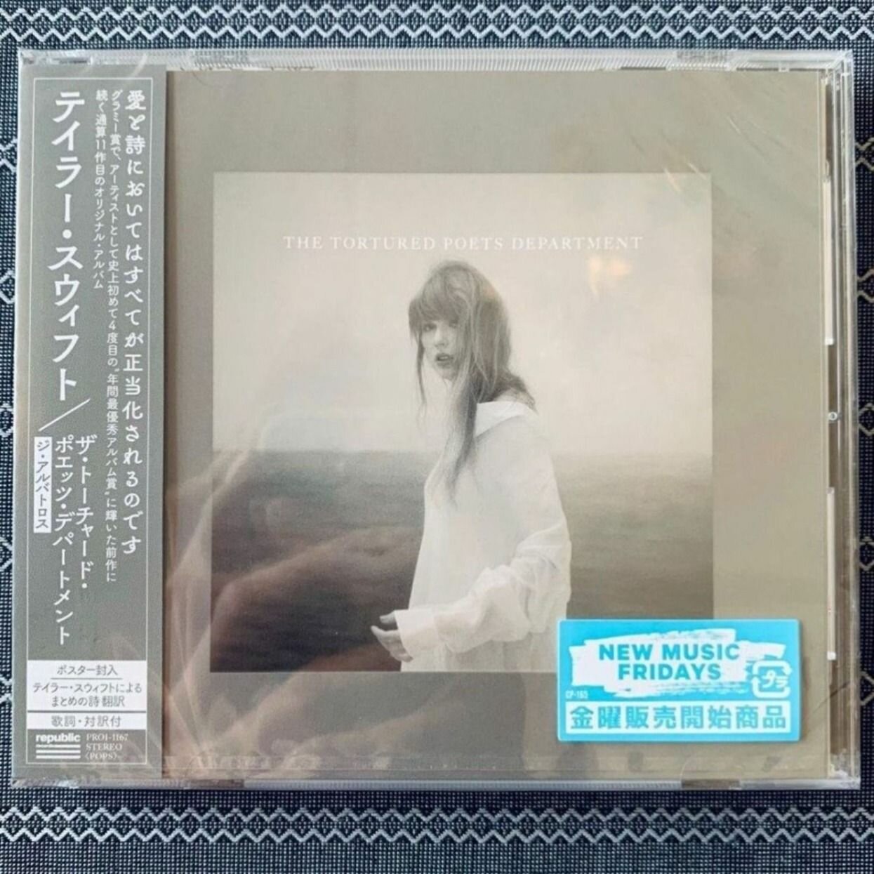 Музыка CD Taylor Swift - The Tortured Poets Department (The Albatross) PROI1167,